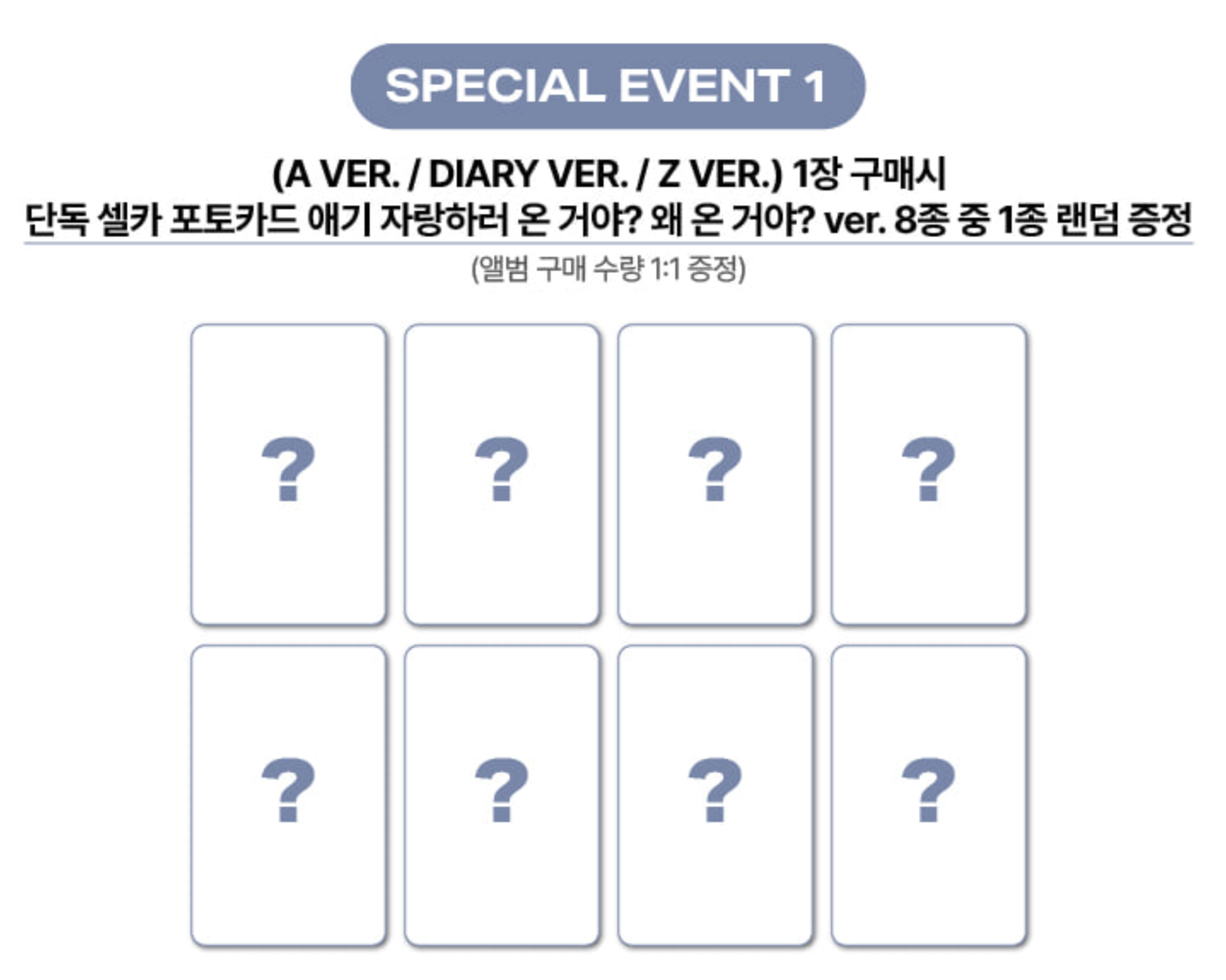 (PREVENTA) ATEEZ - 13TH MINI ALBUM [GOLDEN HOUR : Part.4] + SOUNDWAVE ...