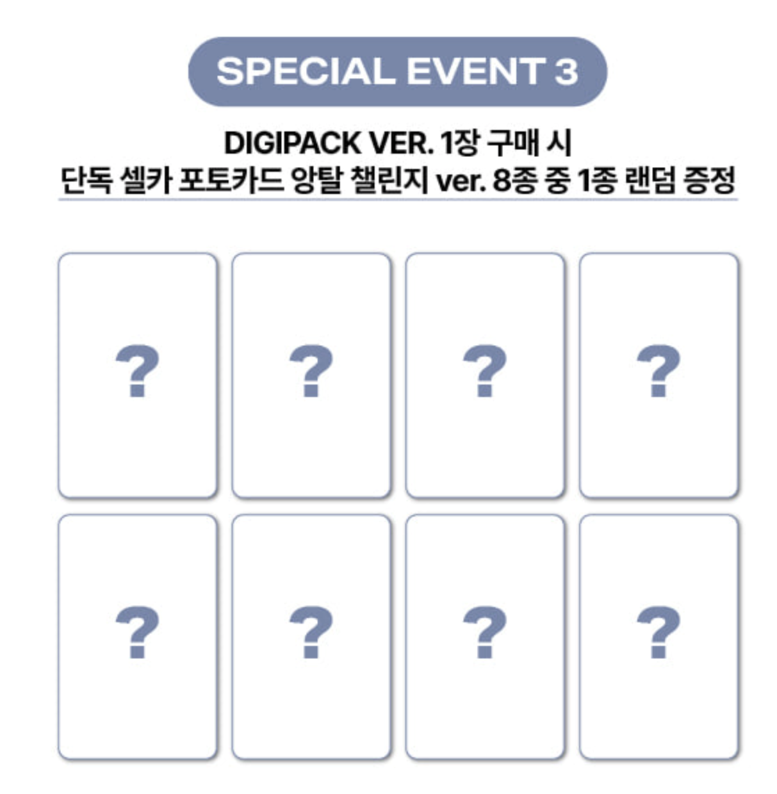 (PREVENTA) ATEEZ - 13TH MINI ALBUM [GOLDEN HOUR : Part.4] (DIGIPACK ...