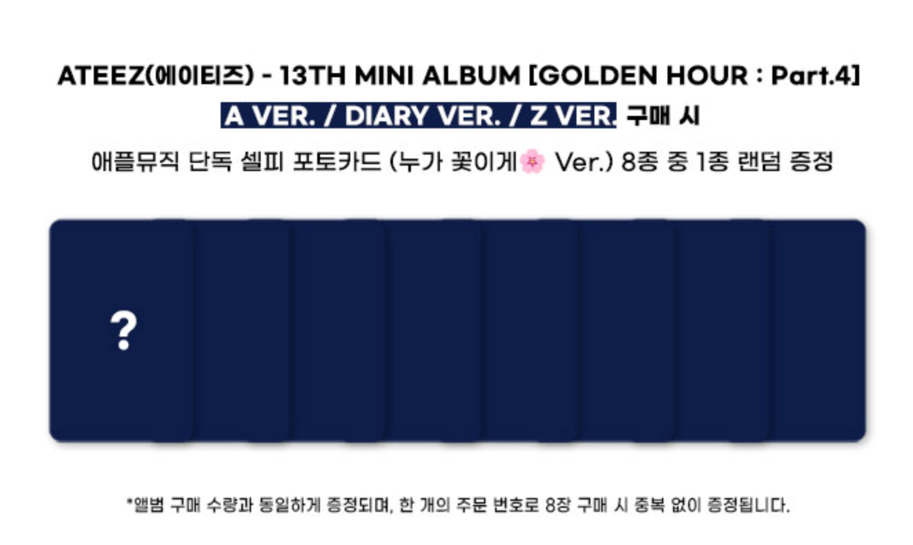 (PREVENTA) ATEEZ - 13TH MINI ALBUM [GOLDEN HOUR : Part.4] + APPLEMUSIC ...